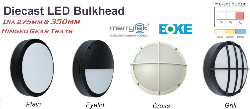Round DieCast Bulkhead - Lumievo | Manufacturer of professional ...