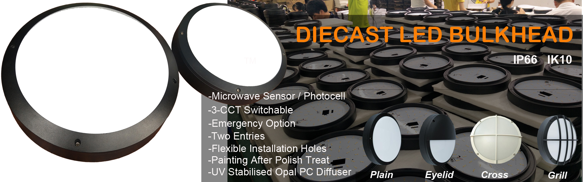 Lumievo | Manufacturer of professional lighting products